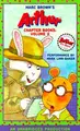 Marc Brown's Arthur Chapter Books: Volume 2 | Reading Length